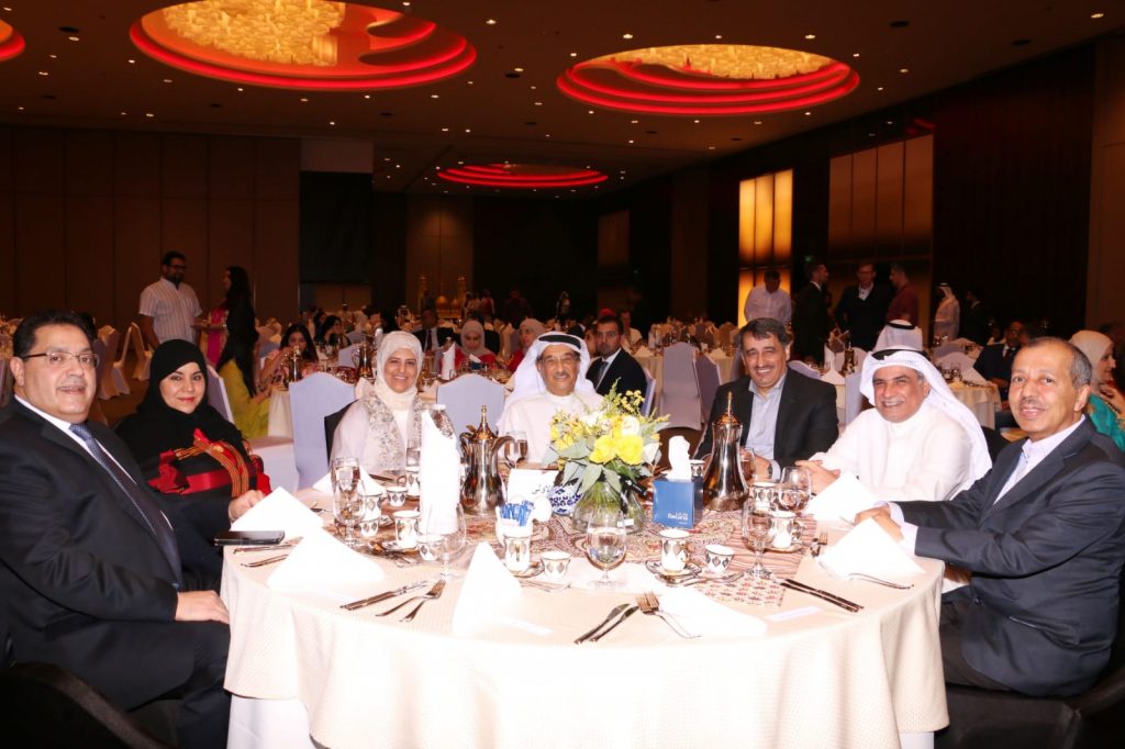 Bahrain Medical Society